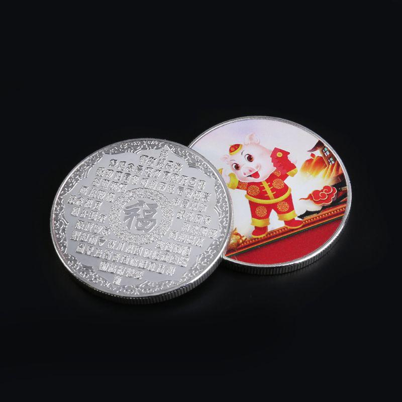 Buy Lucky Pig Commemorative Coin Year Of Pig Send Blessed New Year Gift ...