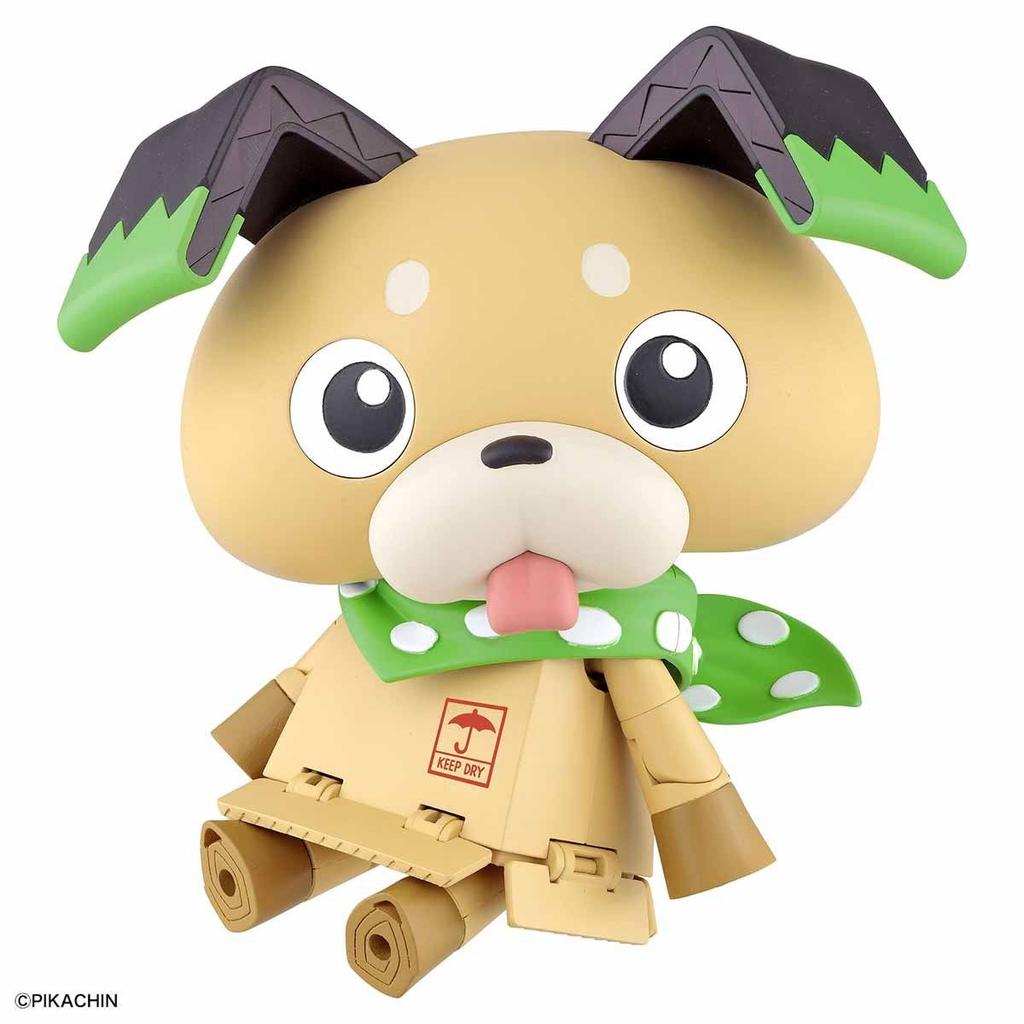 BANDAI PIKACHIN-KIT POCHIRO & PIKACHIN DAIHYAKKA DX Set Plastic Model ...