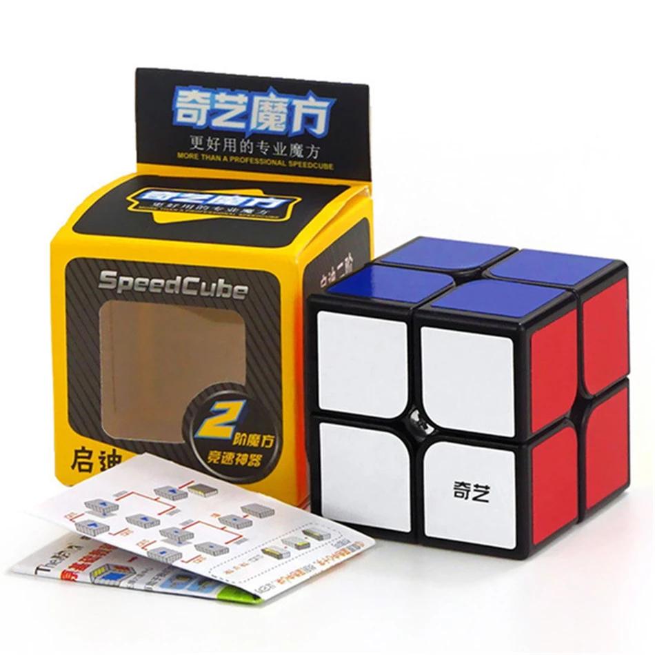 Buy Qiyi Qidi S2 2x2x2 Magic Cube Stickerless Mofangge 2x2 Pocket Speed ...