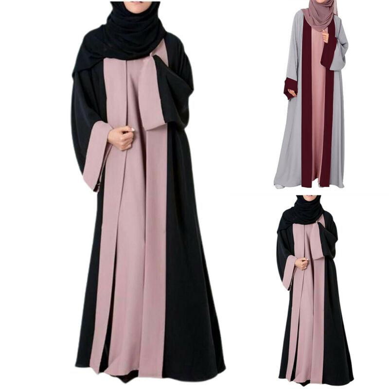 Fabelhafte Islamische Kleidung Online Shop Fotos