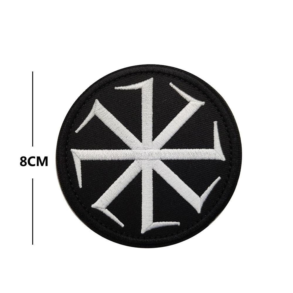 💰Kjøp Russian FSB Alfa Black Kolovrat Embroidery Patch Military ...