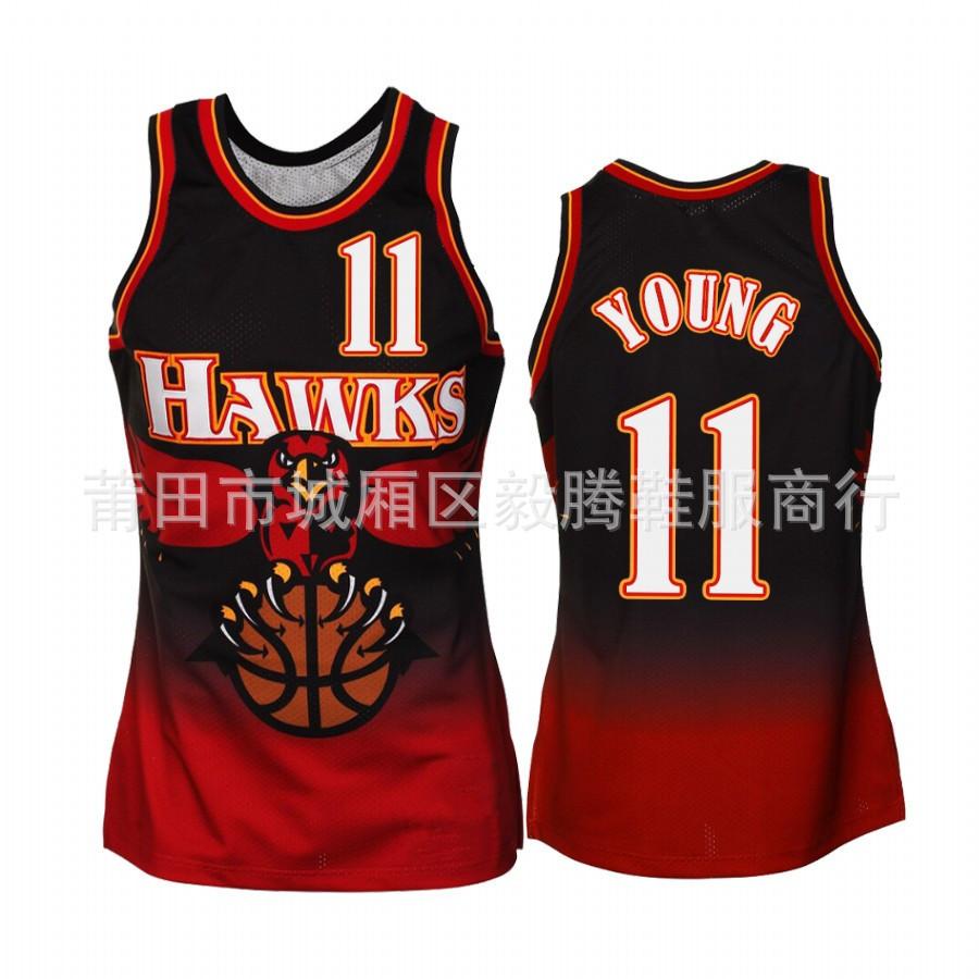 Buy Basketball Clothes Kids Basketball Suit Classic Tops Basketball ...