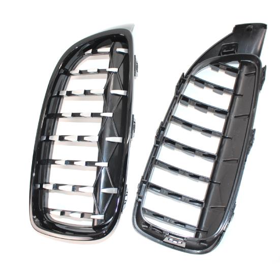 Buy 1 Pair Center Grille Modified Lustrous ABS High-quality Auto Left ...