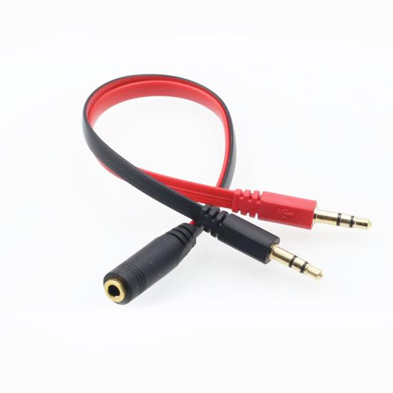 1 Female to 2 Male 3.5mm Plug Audio Cable Headphone Computer Connected ...
