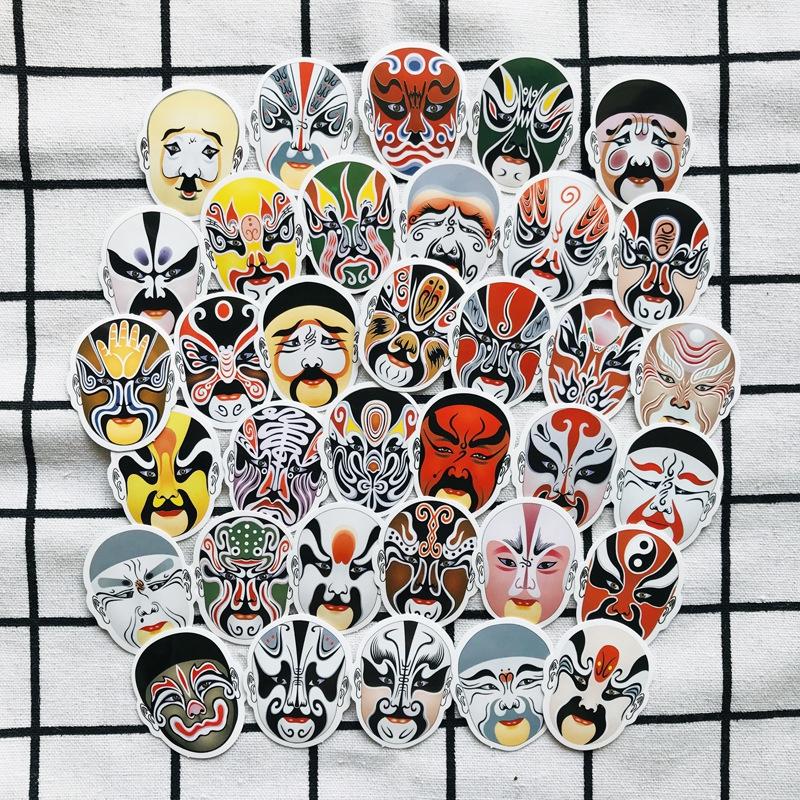 Buy 35Pcs Chinese Style Peking Opera Facebook Stickers for Skateboard ...