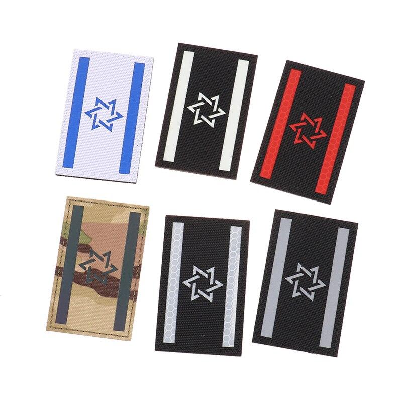 Cheap The State of Israel Israelites Flag Patch Hook and Loop Tactical ...