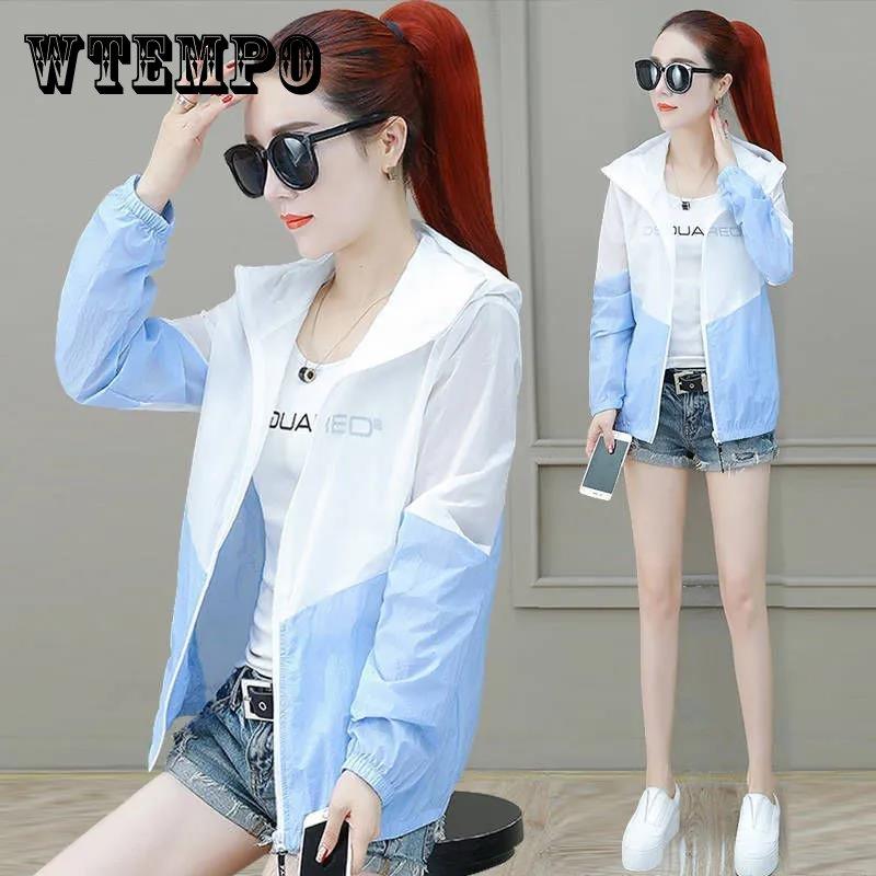 Buy Women's Summer UV Protection Jacket Korean Style All-match Thin ...