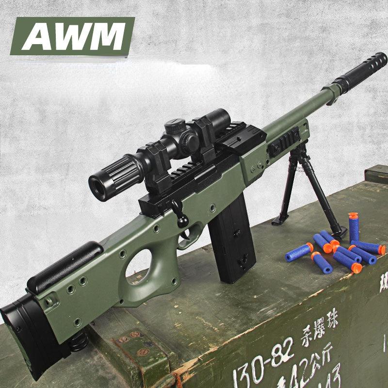 Buy Game Children's Battle Eating Chicken Suit Boy EVA Toy 98K Electric Single-shot AWM Sniper ...