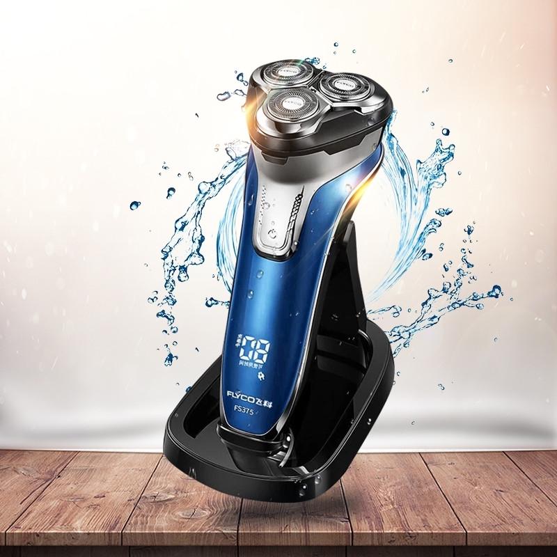 Buy Electric Shavers for Men, US Plug Universal Voltage Fit Water Proof ...