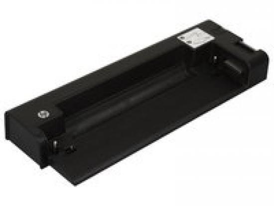 Hp dock. station 4 usb/port 2540p, 598774-001 uygun fiyatlı satın alın ...
