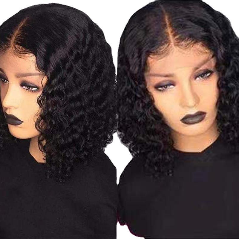 Buy Front Lace Small Curly Wig Women Gradient Short Curly Synthetic ...