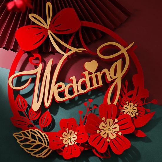 Buy Durable Couple Pattern Charming Chinese Wedding Wall Sticker ...