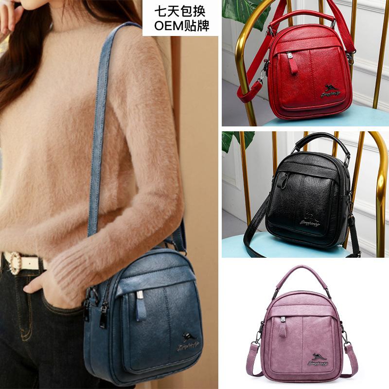Buy Female Bag 2021 New Fashion Small Backpack Three-purpose Soft ...