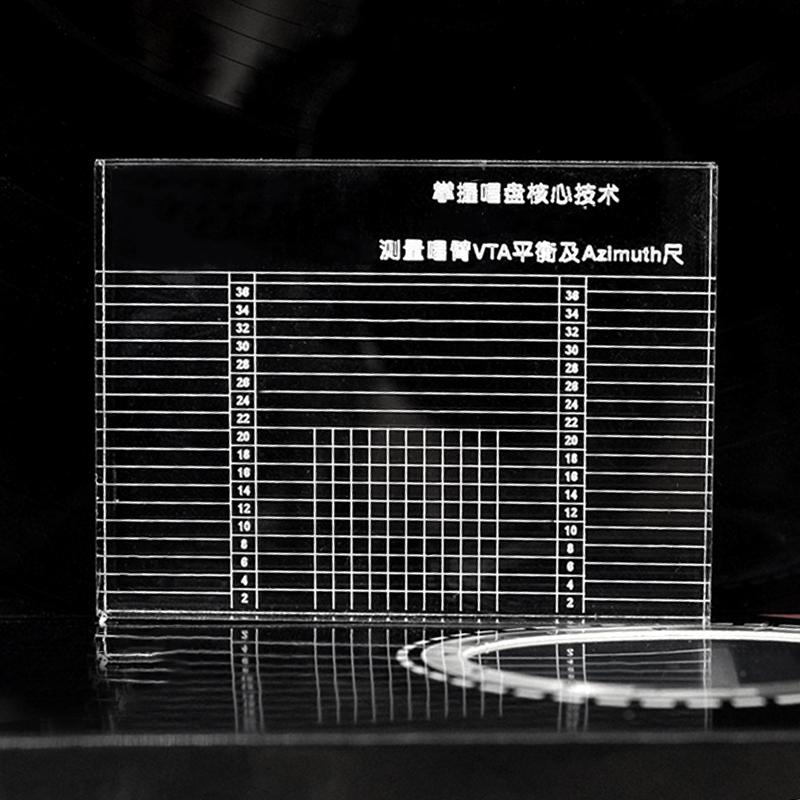 PDTO LP Vinyl Record Player Measuring Phono Tonearm VTA/Cartridge ...