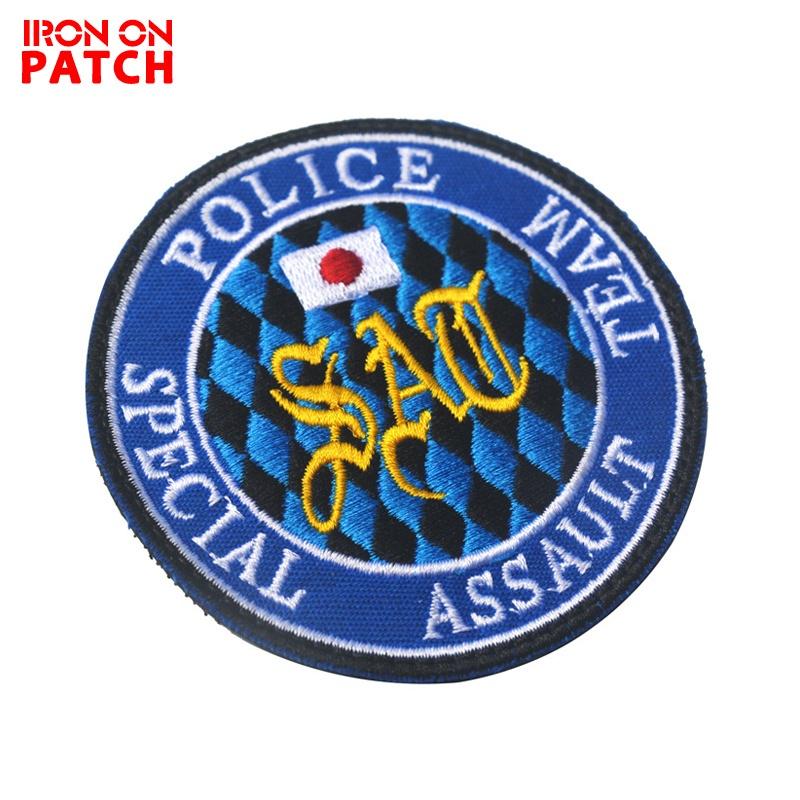 Buy SAT Patch Special Assault Team Police Morale Patches Japan Tactical ...