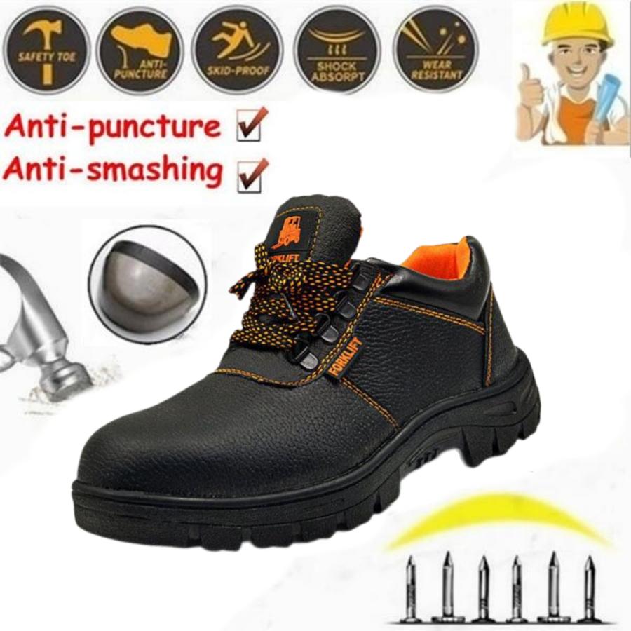 Cheap Leather Dust-proof Steel Head and Steel Sole Work Shoes, Anti ...