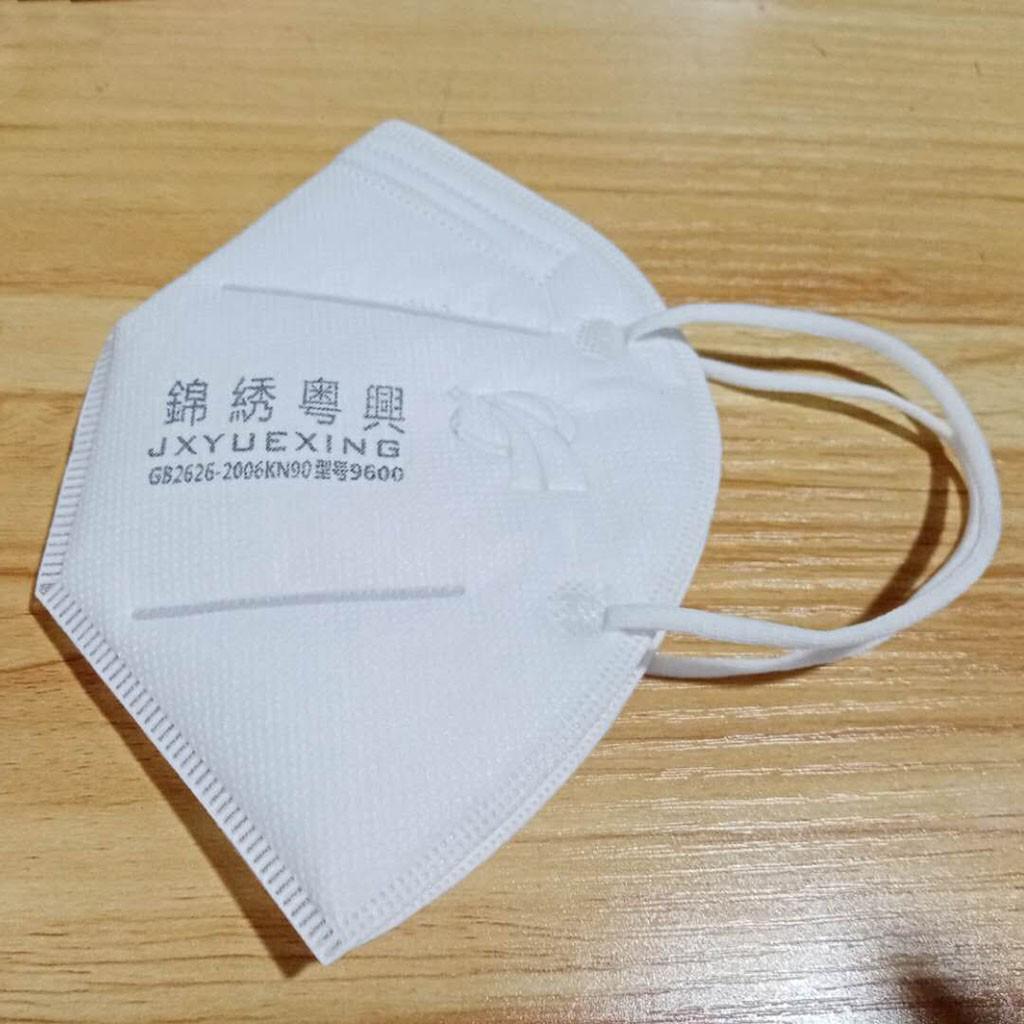 Buy PM2.5 Dust-proof Filtration Breathable Mouth Mask Unisex Face ...