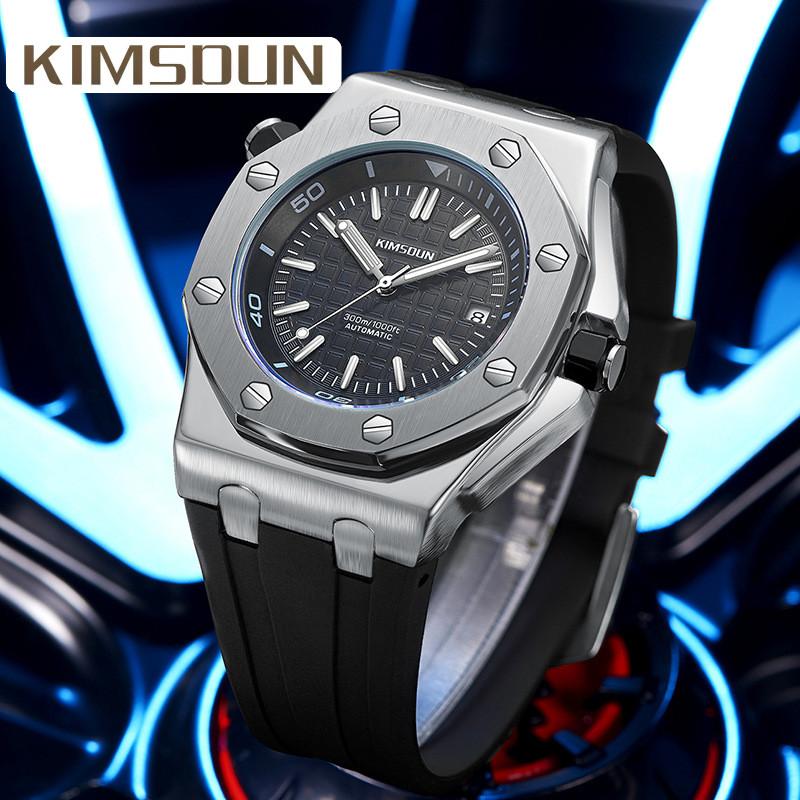 2022 KIMSDUN Watch Men's Top Brand Luxury Clock AP Three-needle ...