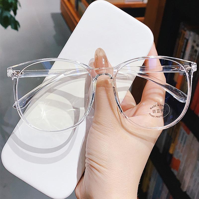 Buy Men Women Anti -Blue Light Glasses Frame Vintage Large Square ...