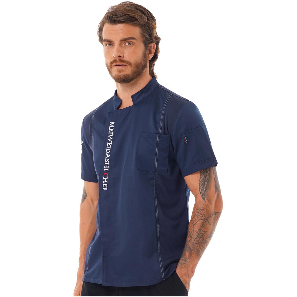 Cheap Kitchen Chef Uniforms Cooks Uniform Tops Breathable Mesh Food ...