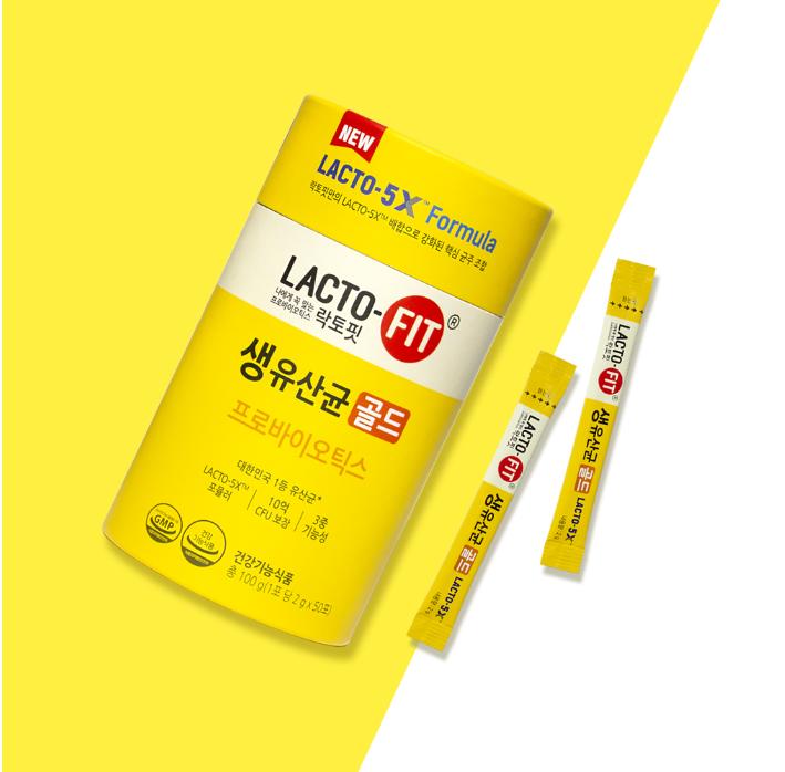 Buy Lactofit Lactobacillus gold 5x2g 50 bags at affordable prices ...