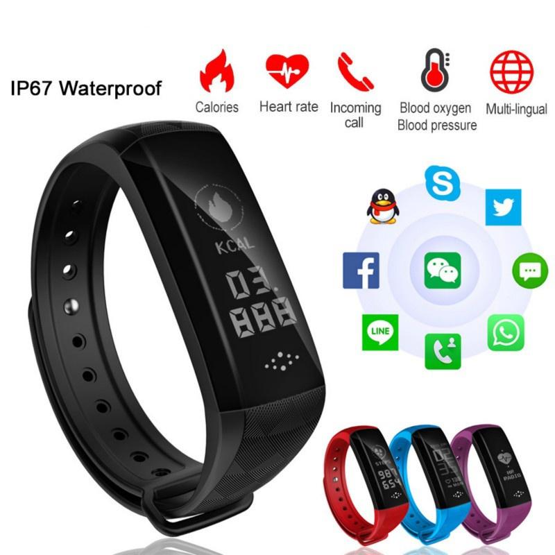 Buy M2Z Fitness Tracker Wristband Heart Rate Monitor Smart Bracelet ...