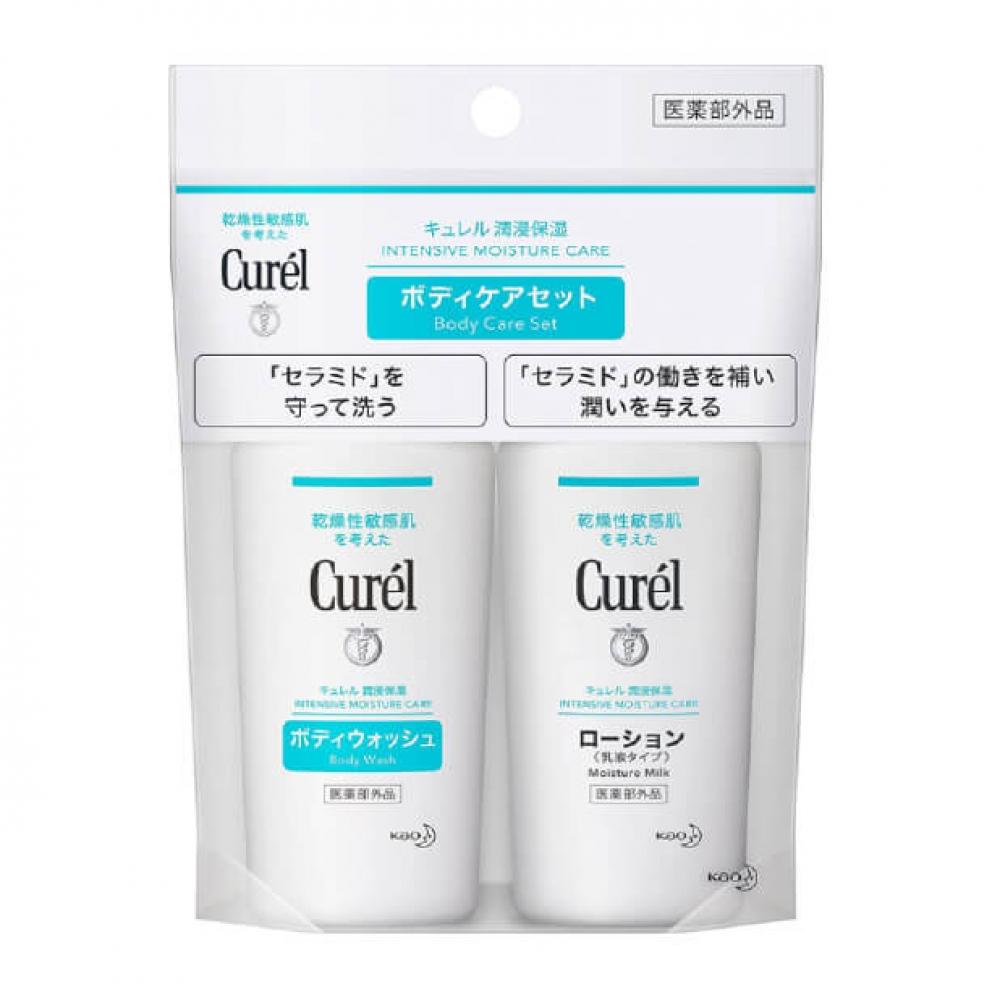 Cheap Kao Curel Body Wash & Lotion Mini Set Body Wash 45ml+Lotion 45ml ...