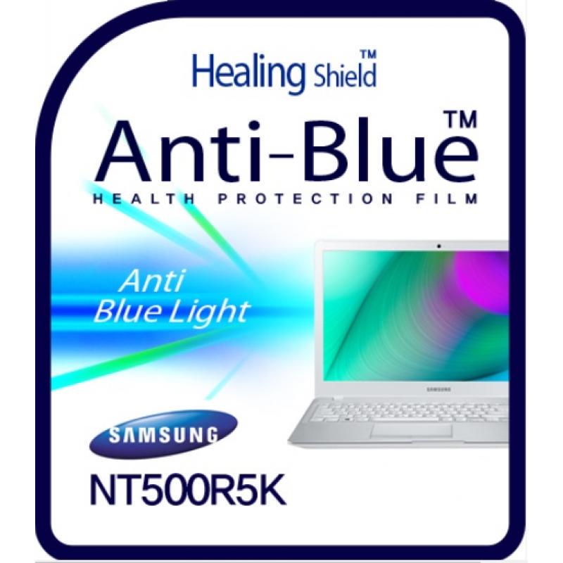 Buy Healingshield Screen Protector Eye Protection Anti UV Blue Ray Film Compatible for Samsung ...
