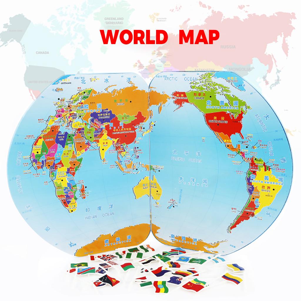 Buy Wooden Puzzle Foldable World Map Country Logo Matching Toy ...