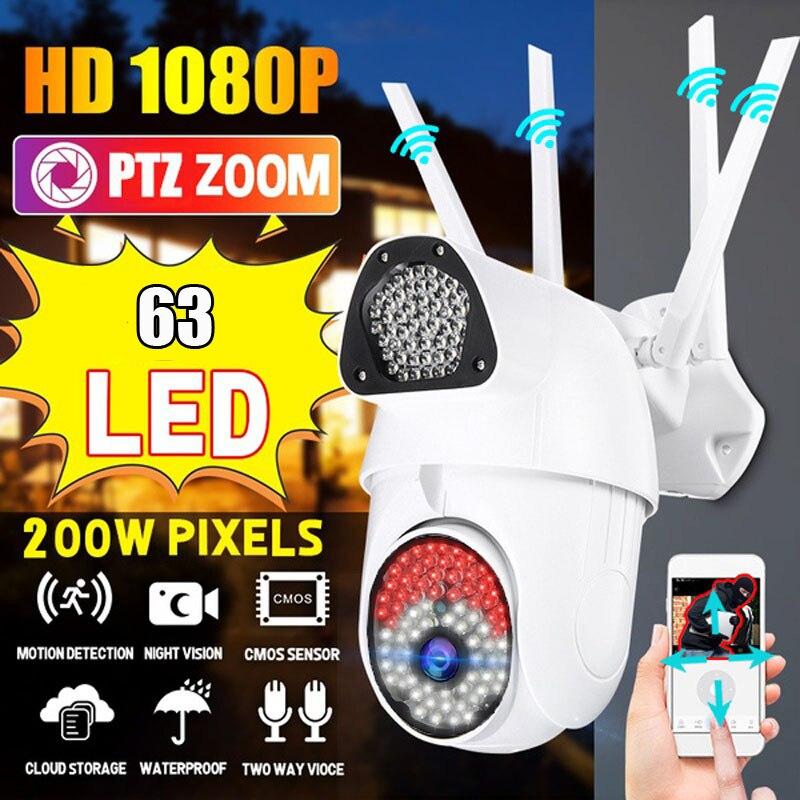 Buy Outdoor Waterproof Wireless Onvif WiFi Camera Full Color Night ...