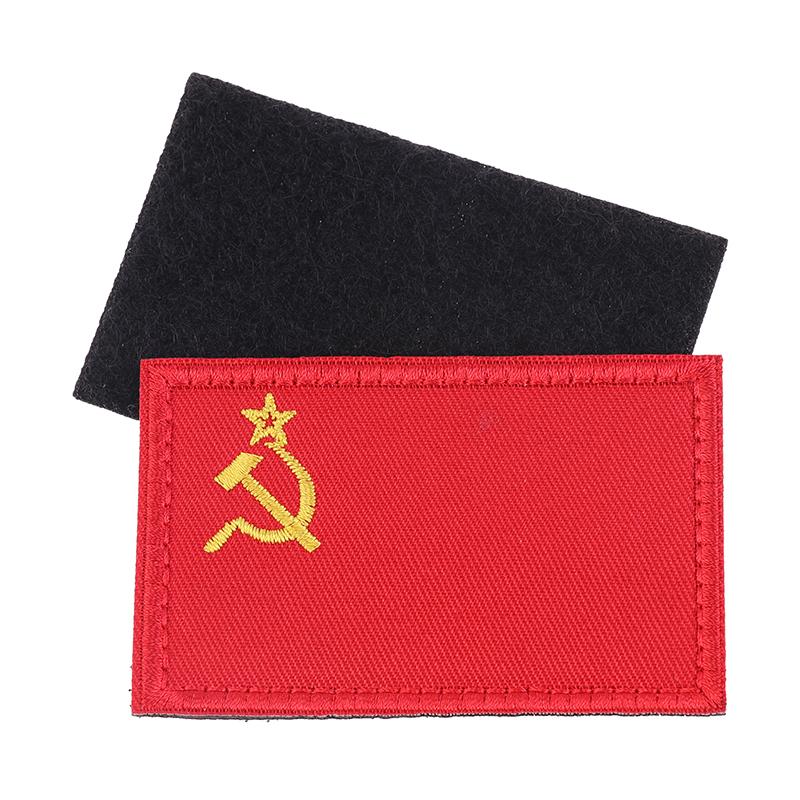 Cheap Soviet Flag Soviet Union Patches Armband Embroidered Patch Hook & Loop | Joom