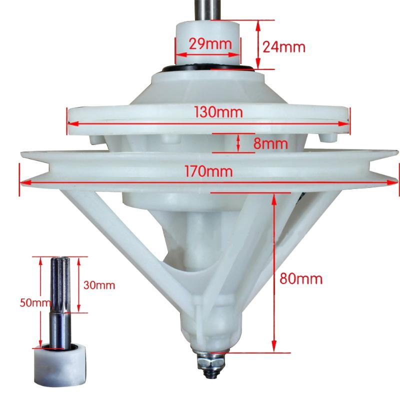 Buy 10 Teeth Shaft Height 30/40/45/50mm Washing Machine Reducer Gear ...