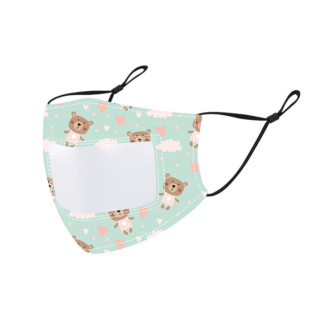 Buy [Busim] 5PC Children Outdoor Mask With Clear Window Visible ...