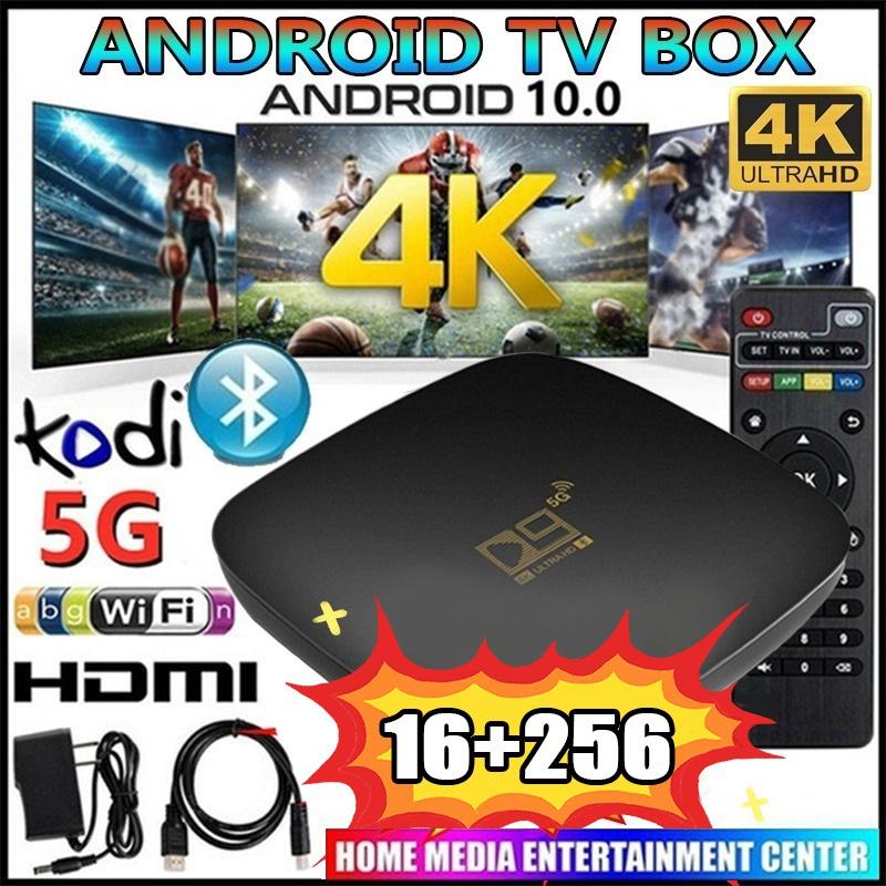 5G Yükseltme Android 10.1 Akıllı TV Kutusu Ev Filmi 4k HD TV 16 + 256G Set üstü Kutu Akıllı Ev ...