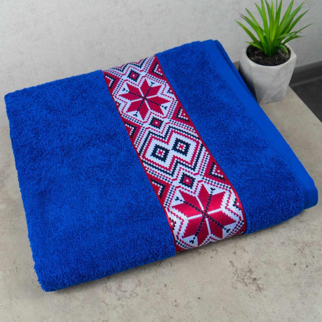 Cheap Set of terry towels with embroidery 3pcs GM Textile 40x70cm, 50x90cm, 70x140cm Ukrainian ...