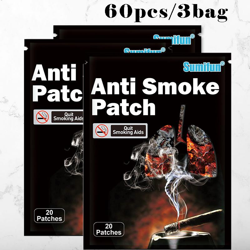 20/40/60pcs Stop Smoke Quit Smoking Cessation 100% Natural Ingredient ...