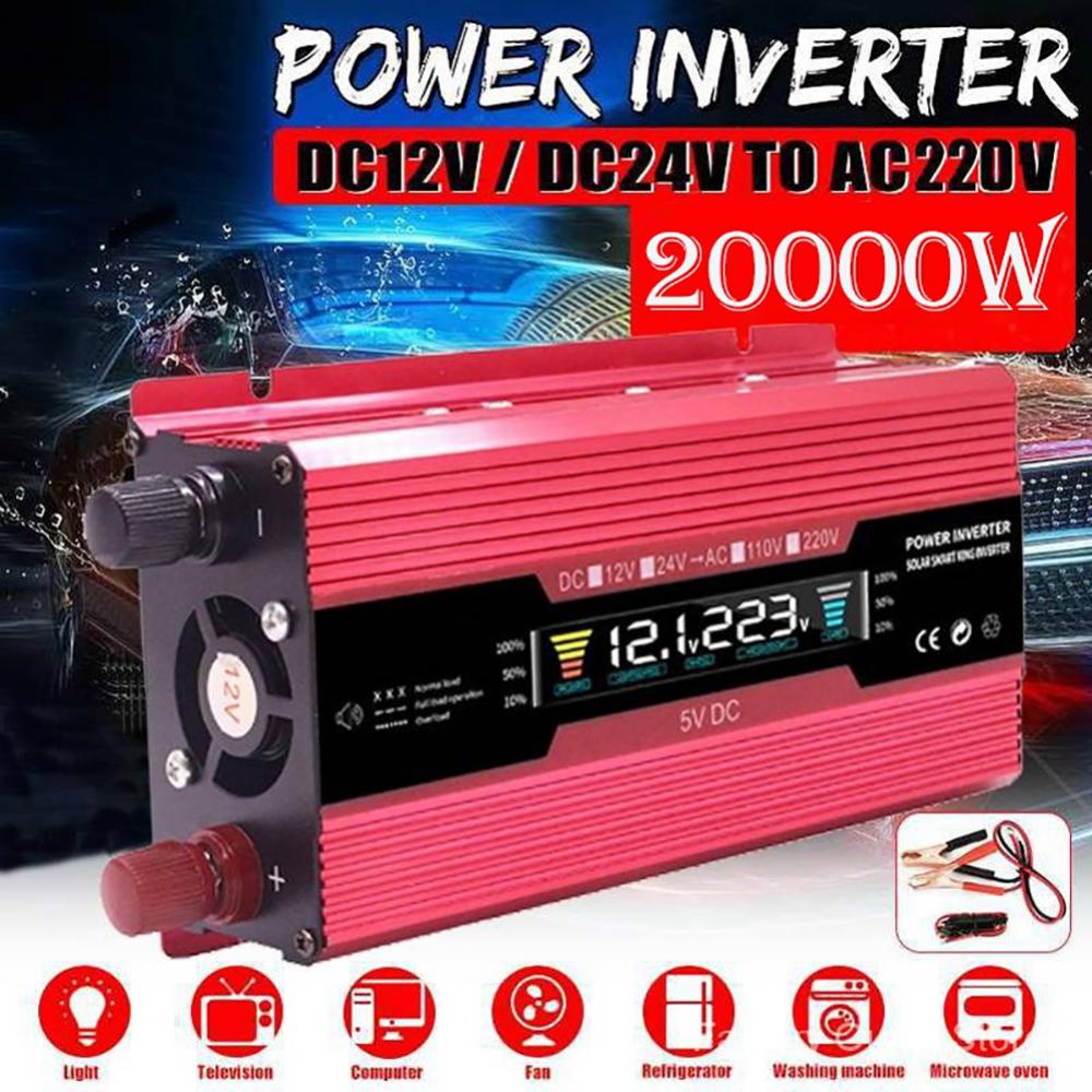 Buy Advanced Car Power Inverter DC12V To AC 220V LCD Screen Advanced