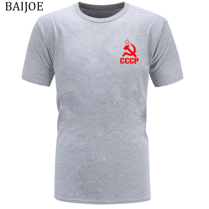 Buy Men USSR Soviet Union Man Short Sleeve Moscow Russia Cotton O Neck ...