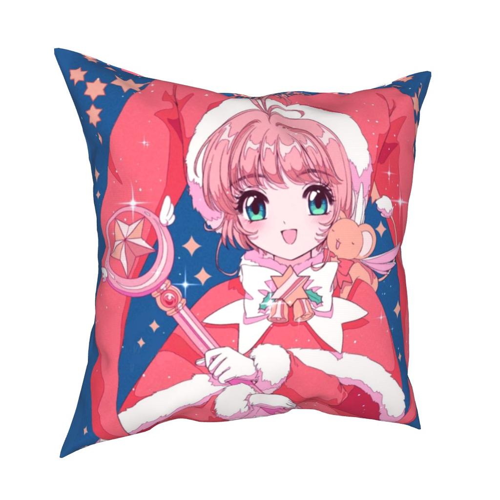 Satın alın Anime Cardcaptor Sakura Pillowcase Cushion Cover Gift Sakura ...