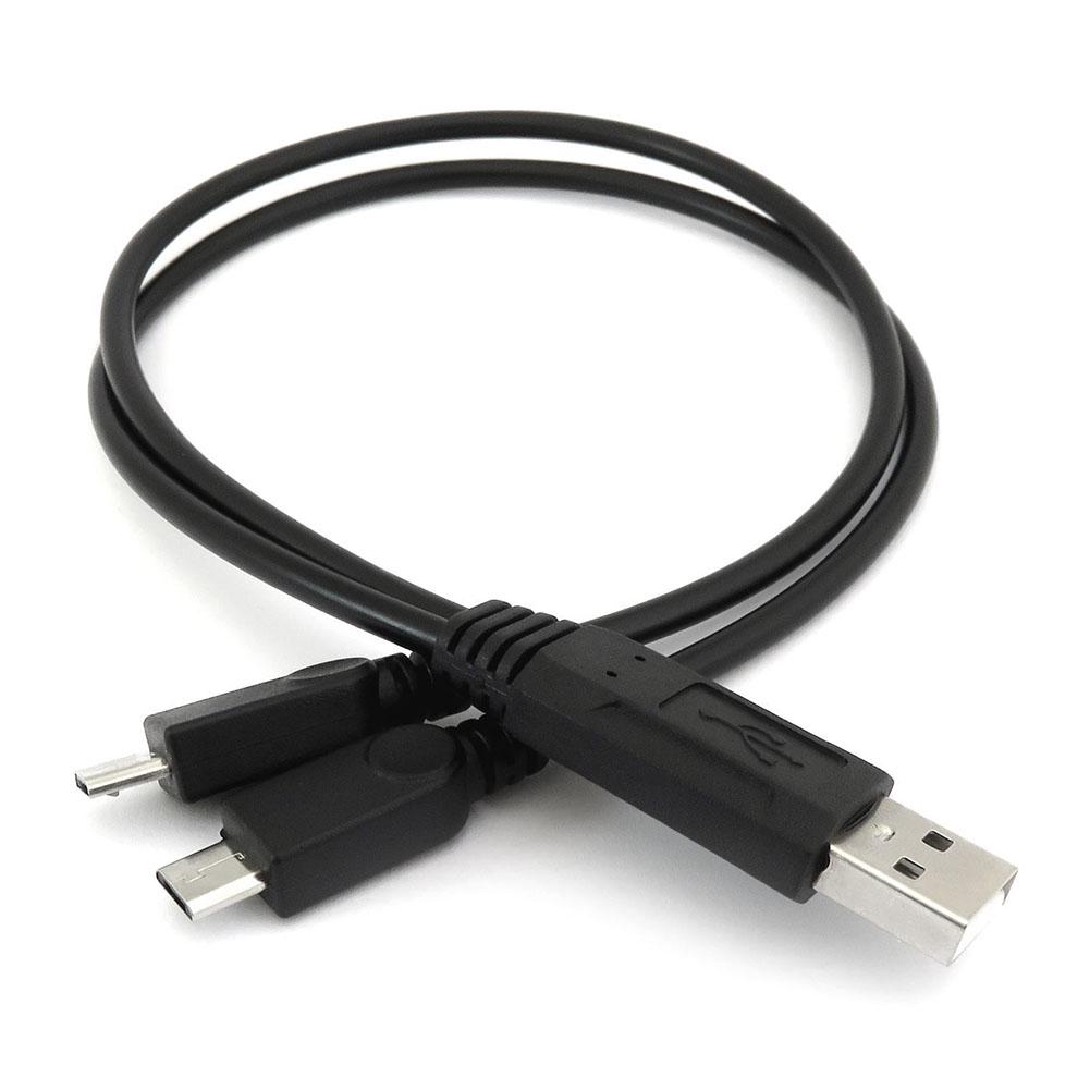 Buy USB 2.0 Type A Male To Male Dual Micro USB Y Splitter Charging Data ...