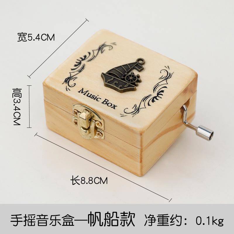 Wooden Hand Music Box Music Box Sky City Children's Birthday Gift Girl ...