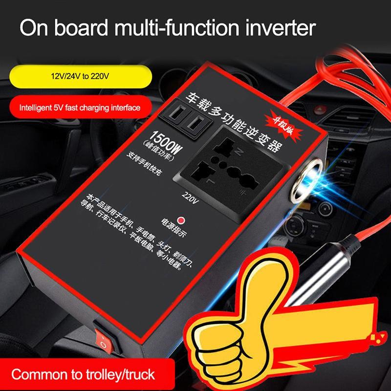 Buy Inverte Car Inverter Multifunctional To Waterproof at affordable ...