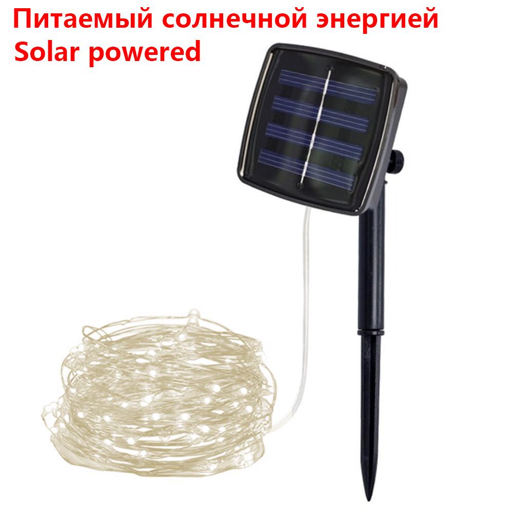 Cheap 200M 200LED Solar Powered LED String Light Multicolor Crystal ...