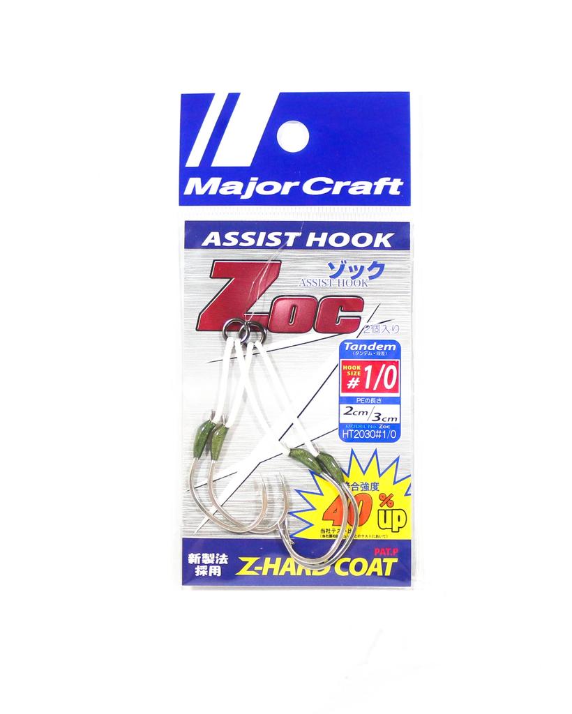 Kaufe Major Craft ZOC Assist Hook Tandem ZOC-HT2030 1/0, 2 cm/3 cm, 2 Sätze/Pkg (0826) zum Preis ...