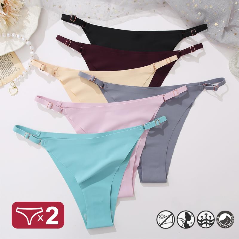 Buy Women Sexy Ice Silk Panties Seamless Brazilian Panty Adjustable ...