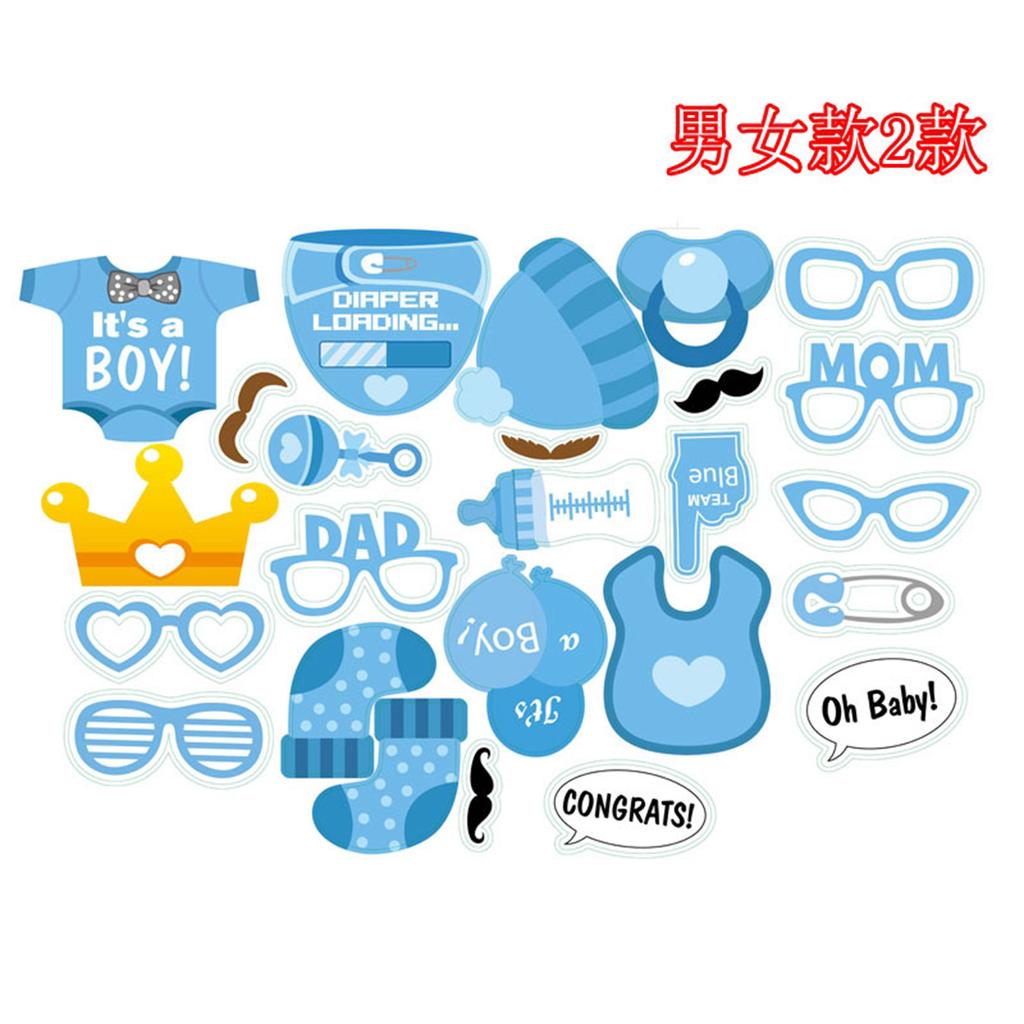 Buy 30pcs Baby Shower I Vote Boy or Girl Photo Booth Props Party ...