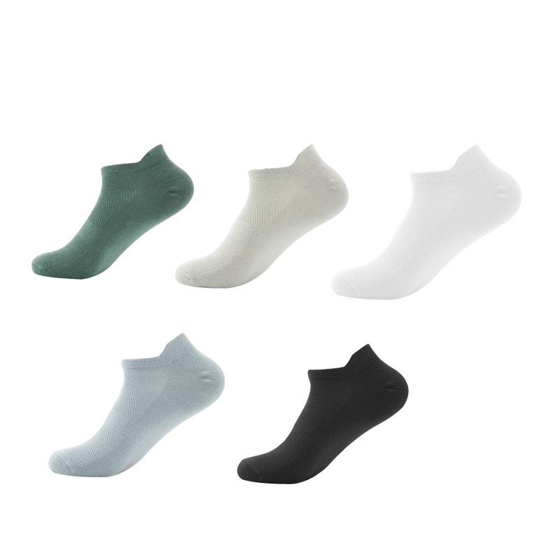 Buy 5 Pairs Men's Mesh Non-Slip Cotton Socks Solid Color Casual Sports ...