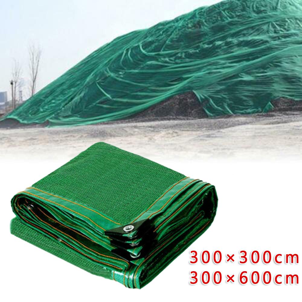 Buy 1 Pcs Dust-proof Net Anti-UV Sunshade Net Garden Sunblock Plant ...