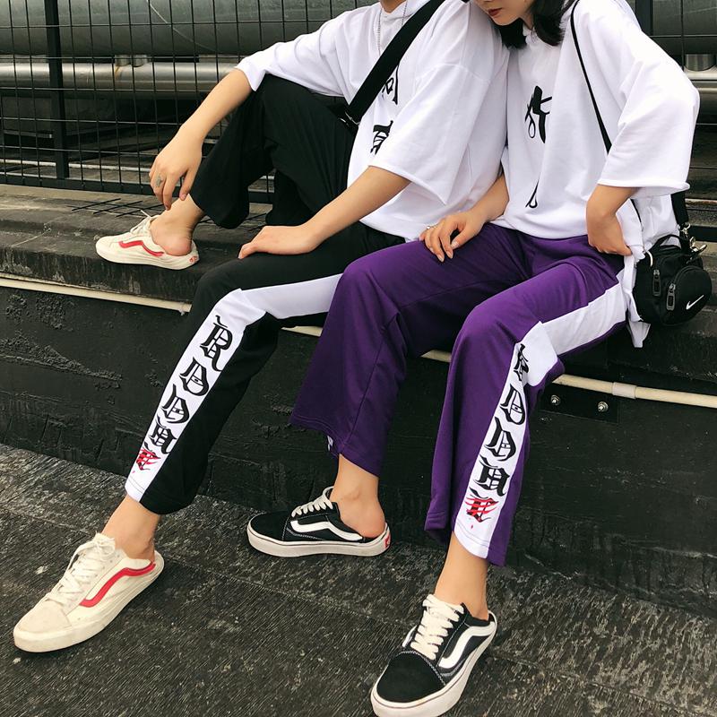 Buy Hip-Hop Pants Harajuku Style Loose Casual Sports Wide Leg Pants ...