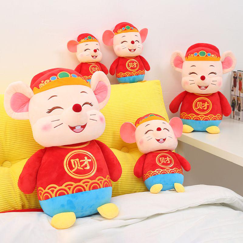 Buy Mascot Doll Plush Toy Tang Suit Zodiac Chinese New Year Zodiac ...